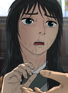 풍뢰도 106화 | 카카오페이지