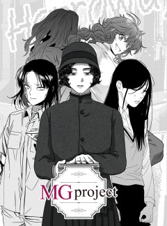 MG PROJECT - 웹툰 | 카카오페이지