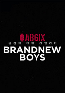 BRAND NEW BOYS - 방송 | 카카오페이지